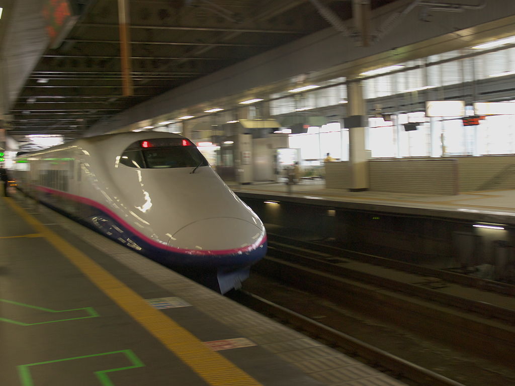 Comment arriver à Sendai - Le Japon pour tous